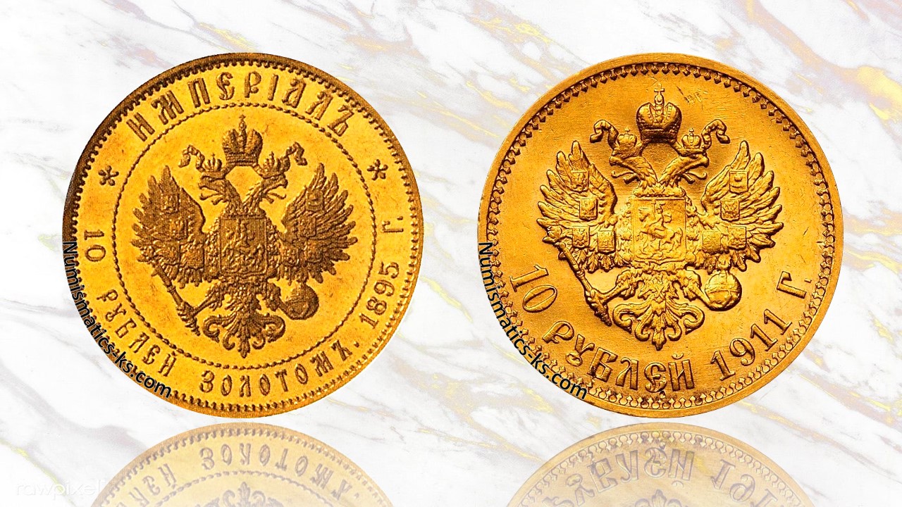 10 рублей Н II - Nicholas II 10 Rubles Gold Coin Guide Numismatics-ks