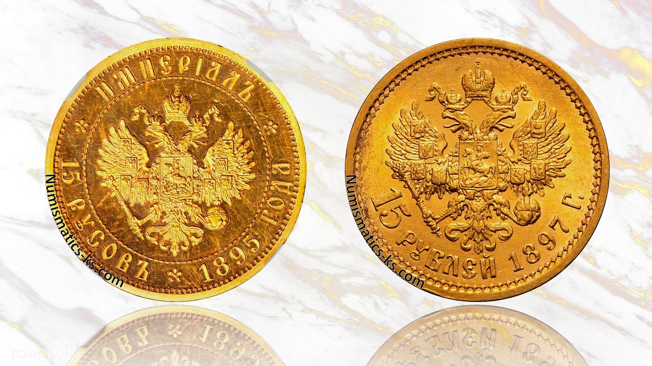 15 рублей Н II - Nicholas II 15 Rubles Gold Coin Value - Numismatics-ks